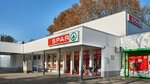 Spar market (Andor utca No:1), süpermarket  Budapeşte'den