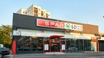 Spar partner (Ungvár utca No:50), süpermarket  Budapeşte'den