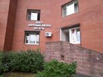 Ателье (Kollontay Street No:17к3), terziler  Saint‑Petersburg'dan