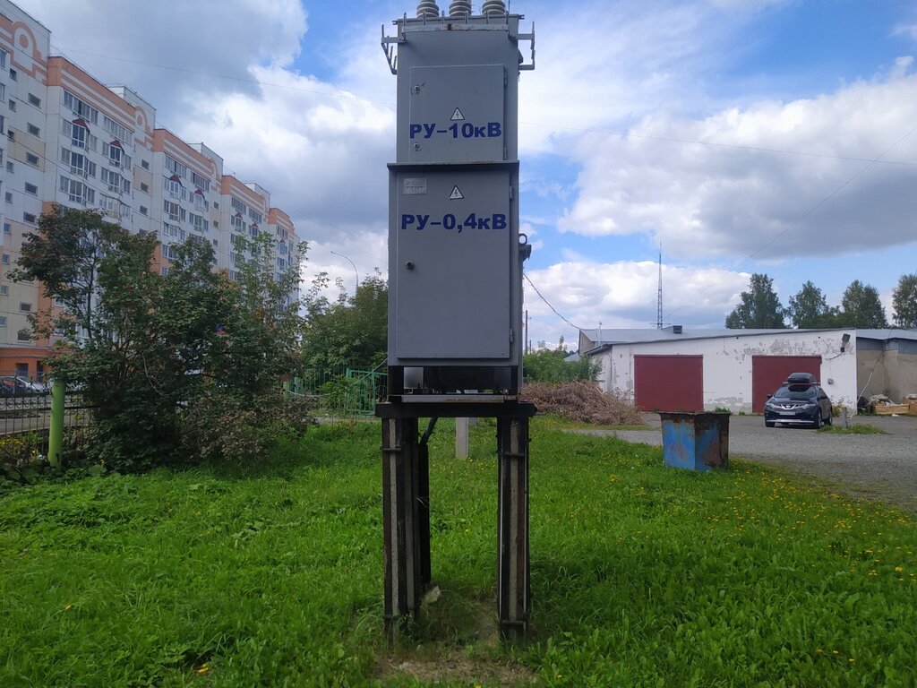 Mühendislik altyapısı Трансформаторная подстанция, Kemerovo, foto