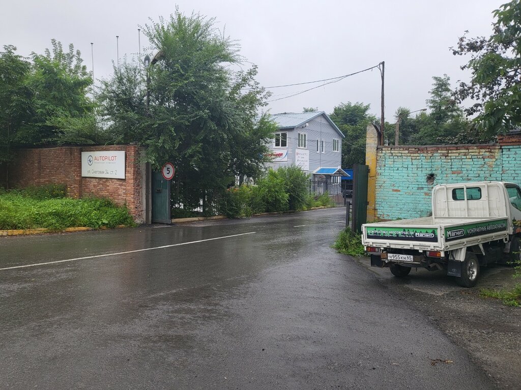 Otomobil camları Tripleks U Kuzmicha, Vladivostok, foto