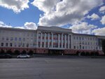 Стрин (Frontovykh Brigad Street No:18, Yekaterinburg), bahçe ekipmanları ve teknolojileri  Yekaterinburg'dan