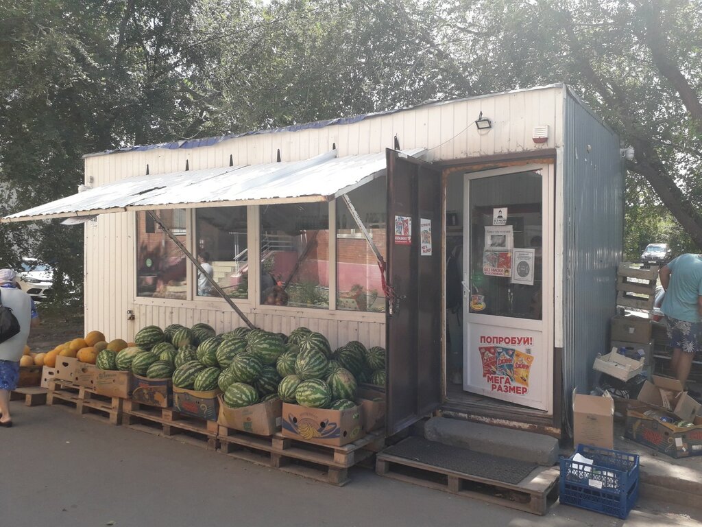 Manavlar Киоск по продаже фруктов и овощей, Rostov‑na‑Donu, foto