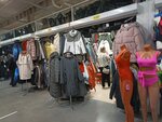Верхняя одежда (Gusinobrodskoye shosse No:68/1), dış giyim mağazası  Novosibirsk'ten