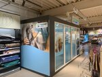 Fressnapf Salon Eislingen (Baden-Württemberg, Göppingen, Eislingen/ Fils, Seewiesenstraße, 4), evcil hayvan kuaförleri  Baden‑Wurttemberg'den