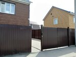 Дом на Вилюйской (Vilyuyskaya Street No:5), resort oteller, tesisler  Tomsk'tan