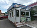 Фруктовый Мир (Sergeya Lazo Street No:15), manavlar  Tomsk'tan