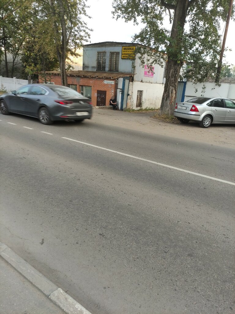 Otomobil servisi Автотехцентр, Balaşiha, foto