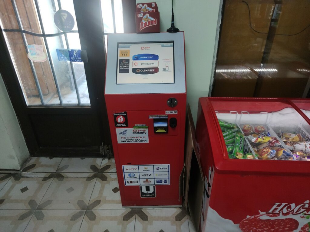 Ödeme terminali Qiwi, Almatı, foto