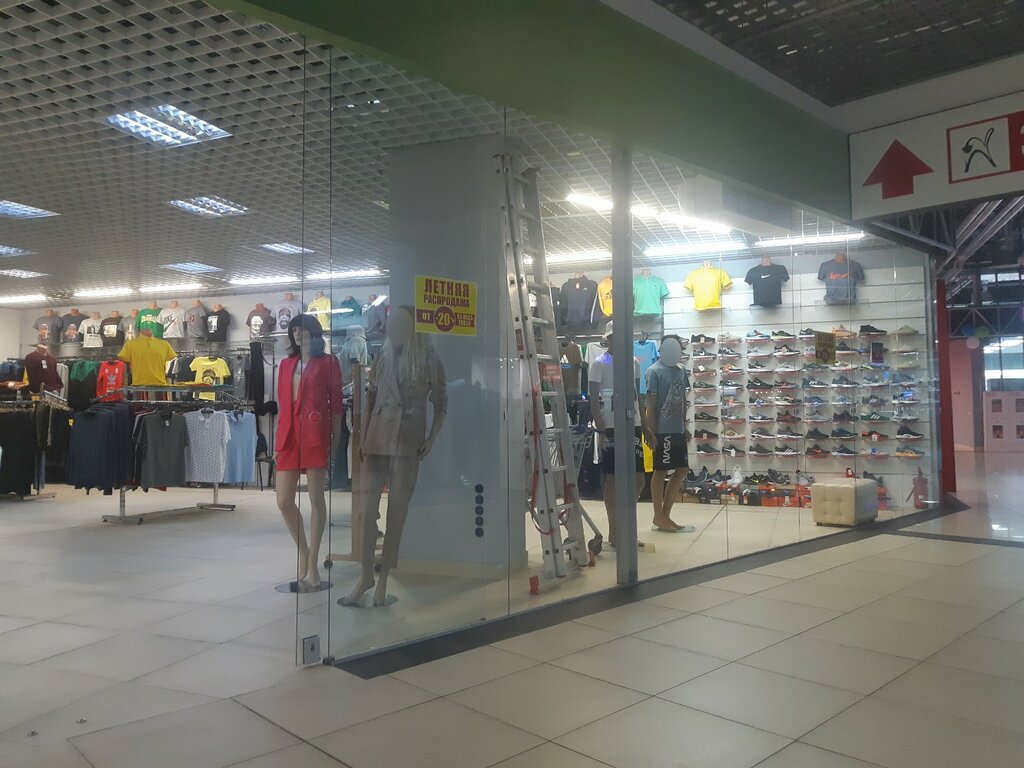 Giyim mağazası Rebel, Minsk, foto