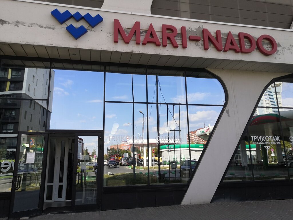 Giyim mağazası Mari-nado, Yekaterinburg, foto