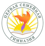 First Gymnasium (Yartsevskaya Street No:7А), özel okul  Moskova'dan