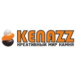 Kenazz (Torfopredpriyatiya Street No:9), taş ürünler ve yapılar  Koroliov'dan