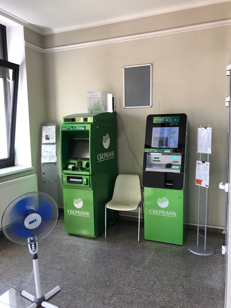 ATM'ler Sberbank, Kaliningrad, foto