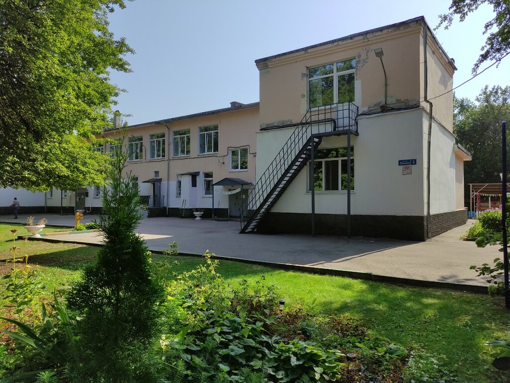 Anaokulları Mbdou Detsky sad № 369, Nijni Novgorod, foto