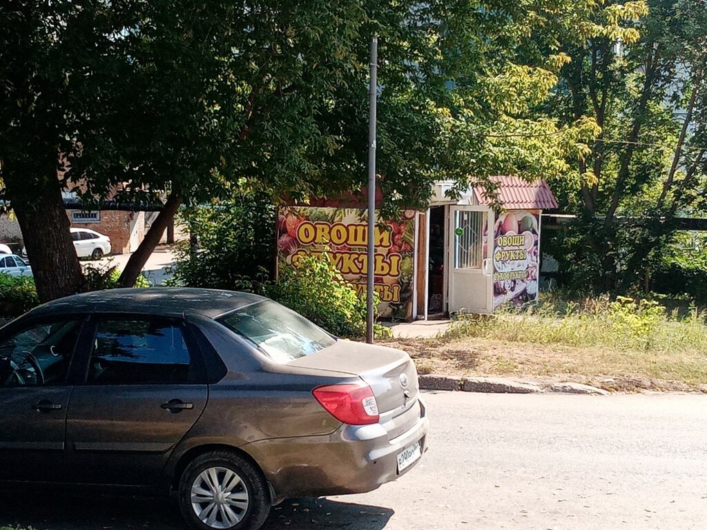 Market Фрукты и овощи, Samara, foto