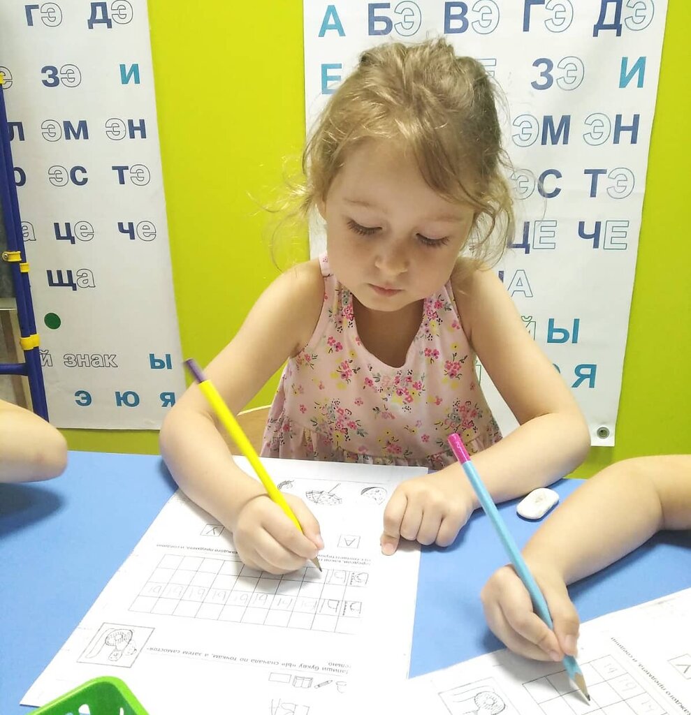 Özel ders hizmetleri Академия умников, Tolyatti (Togliatti), foto