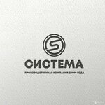 Sistema (ulitsa Ordzhonikidze No:41, Yuzhny planirovochny rayon, Zacheryomushny rayon), torna işleri  Rybinsk'ten