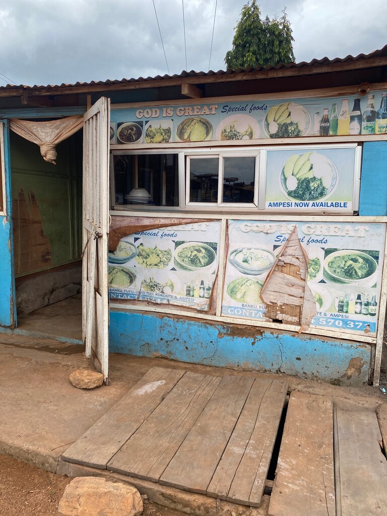 Restoran God Is Great Food Joint, Dünya, foto