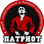 Patriot (Salavata Yulaeva Street No:5), spor kulüpleri  Çeliabinsk'ten