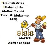 Çanakkale Elektrikçi (Cevat Paşa Mah., Bahriye Üçok Cad., Çanakkale Merkez , Çanakkale), elektrik servisi  Çanakkale'den