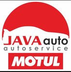 Java (Isa Akhunbayev Street No:92А, Bishkek), express yağ değişim noktası  Bişkek'ten