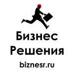Business solutions (Kommunarnaya ulitsa No:51А), yazar kasa ve sarf malzemeleri  Borovichy'den