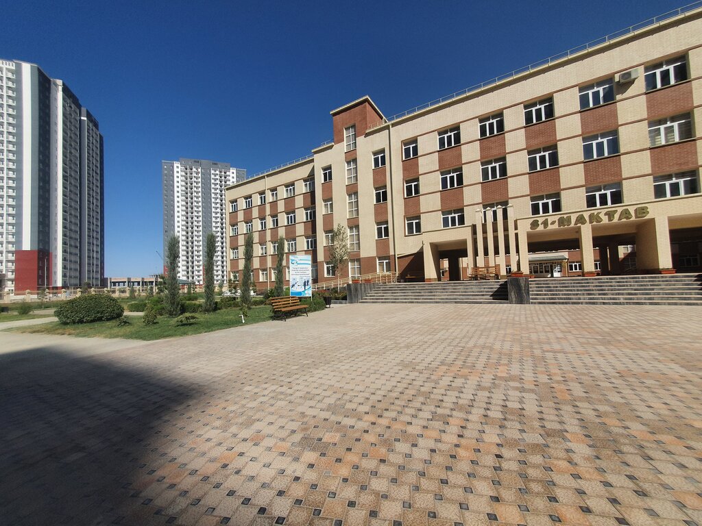 Ortaokul Playground, Semerkant, foto