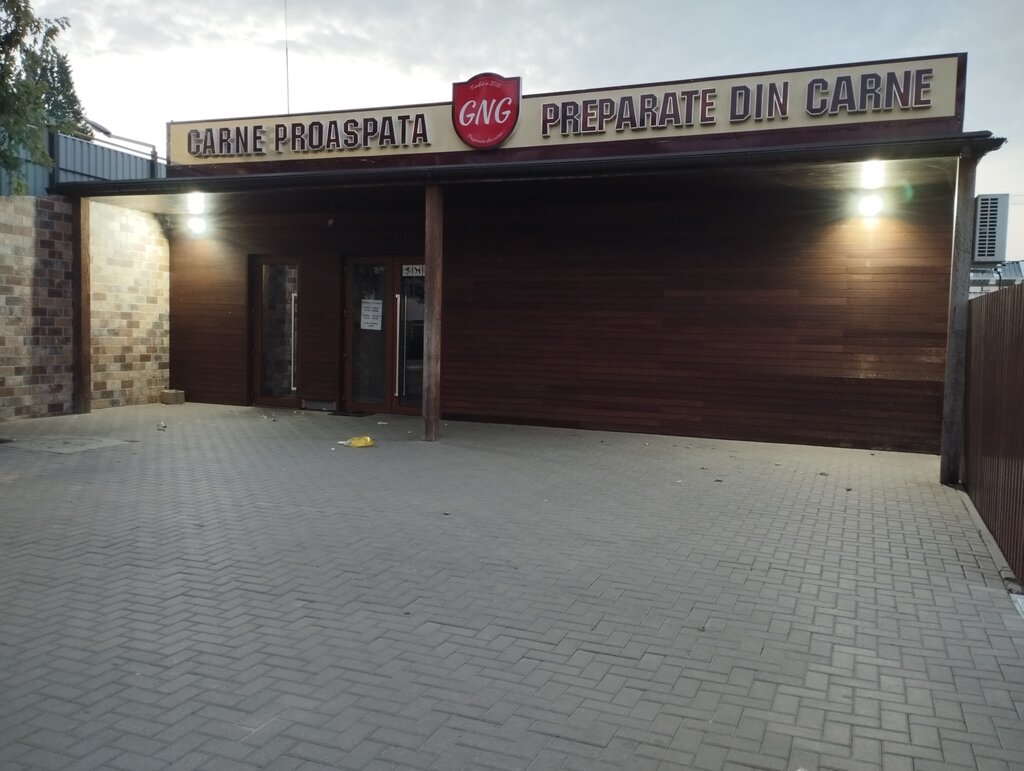 Kasap, şarküteri Carne proaspătă, Anenii Noi, foto
