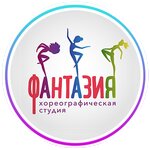 Фантазия (Aviakonstruktorov Avenue No:35к2), dans okulları  Saint‑Petersburg'dan