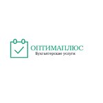 Оптима Плюс (ulitsa 40-letiya Oktyabrya No:23, Chelyabinsk), muhasebeciler  Çeliabinsk'ten