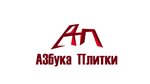 School № 5 (ulitsa Kalinina No:28), ortaokul  Çeliabinsk'ten