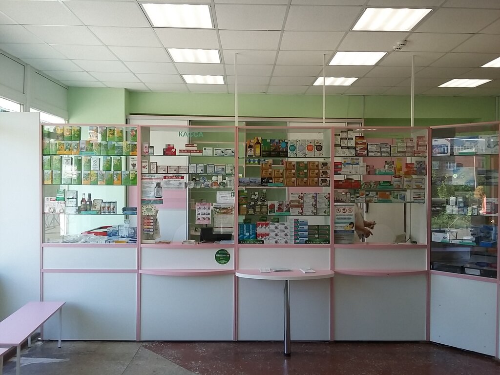 Eczaneler Госаптека № 219, Omsk, foto