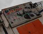 Ets bousso travels (Brazzaville, Avenue de la Paix), seyahat acenteleri  Brazzaville'den