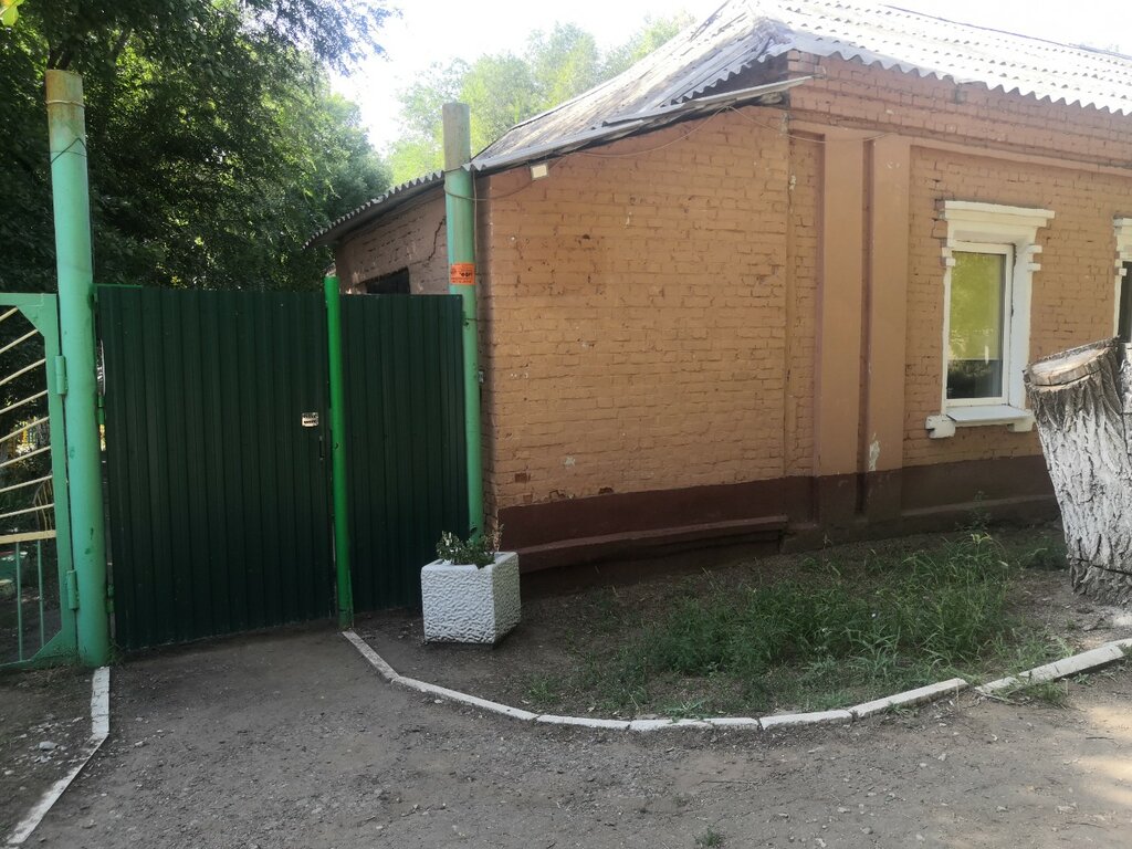 Anaokulları Detskij sad № 23, Engels, foto