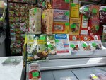 Салаты, специи (Promyshlennaya Street No:34), gıda malzemeleri ve baharatlar  Riazan'dan