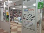 MaxStore (Chkalova Street No:17Б), cep telefonu aksesuarları  Yaroslavl'dan