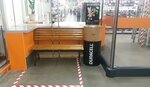 Duracell (Pulkovskoe Highway No:19), geri dönüşüm merkezleri  Saint‑Petersburg'dan