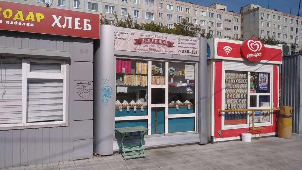 Kanatlı hayvan ürünleri ve yumurta Киоск по продаже яиц, Omsk, foto