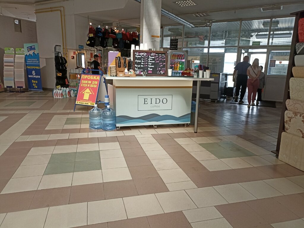 Al götür kahve Eido coffee, Minsk, foto