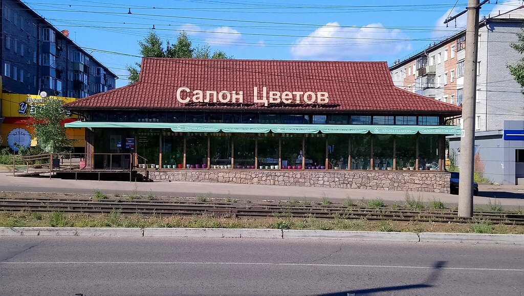 Çiçekçiler Крона, Ulan‑Ude, foto