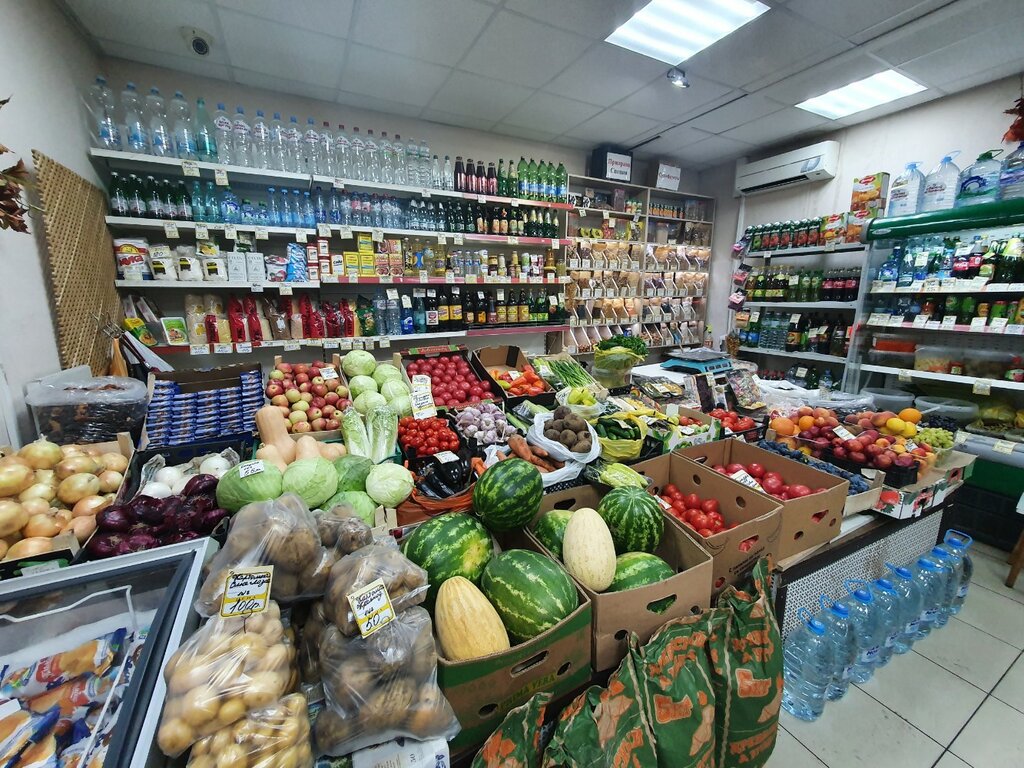 Manavlar Овощи, фрукты, Moskova, foto