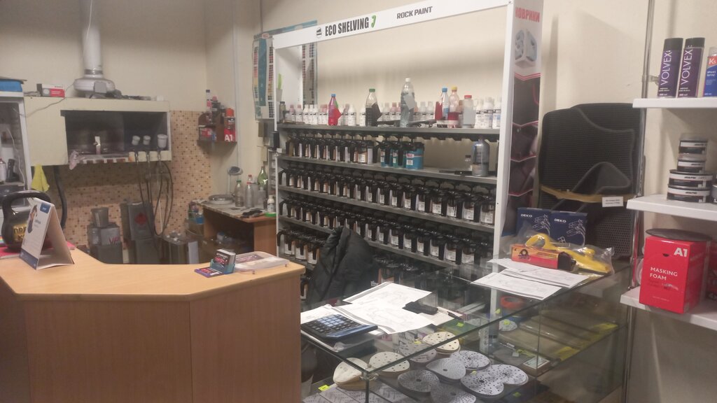 Otomobil yedek parçaları Автоювелирь, Sayanogorsk, foto