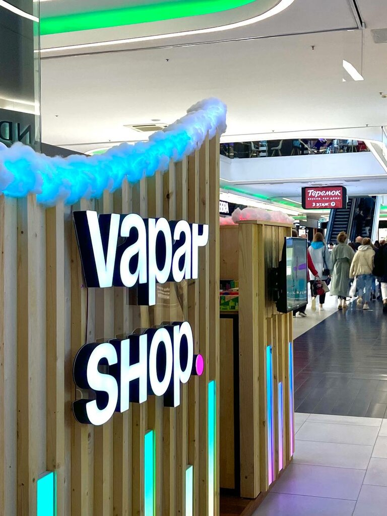 Elektronik sigara satış noktaları Vapar shop, Saint‑Petersburg, foto