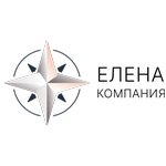 Elena (Vishnyovaya Street No:13А, Podolsk), ürün paketleme  Podolsk'tan