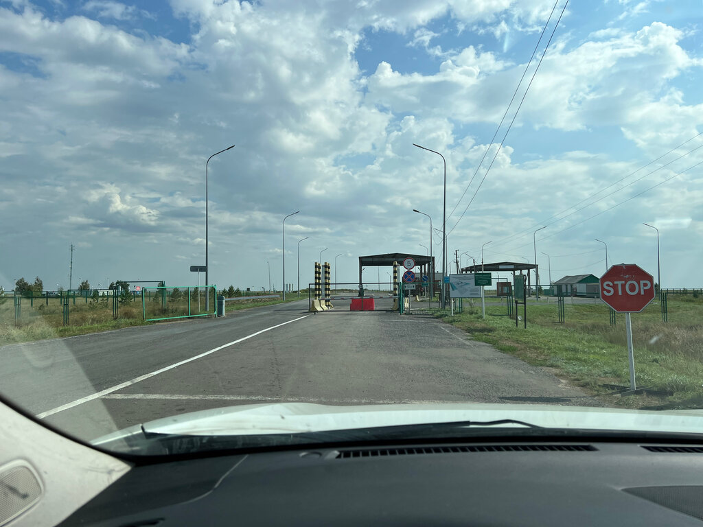 Sınır kapısı Naiza Bob, Pavlodar eyaleti, foto