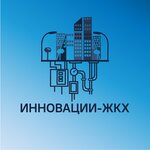 Innovacii-jkh (Dovatora Street No:150), pompa ve pompalama ekipmanları firmaları  Rostov‑na‑Donu'dan