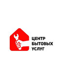 Центр услуг (Internatsionalnaya Street No:17), beyaz eşya servisleri  Şatura'dan