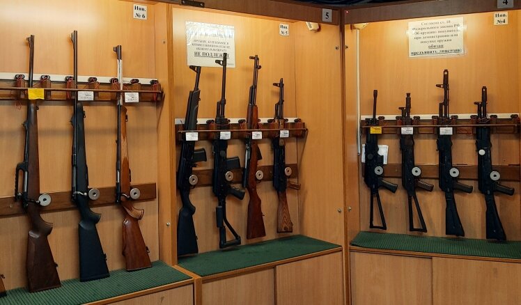 Kapılar Александрийские двери, Moskova ve Moskovskaya oblastı, foto