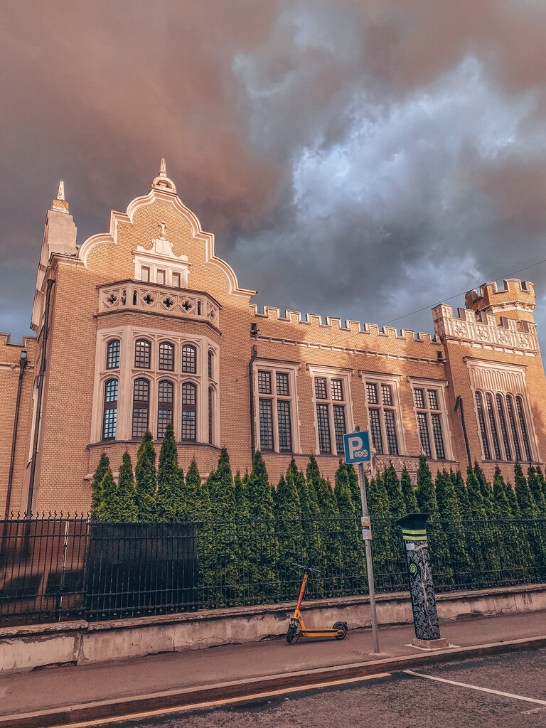 Müzeler ve sanat galerileri Mansion of Baron A. L. Knop, Moskova, foto